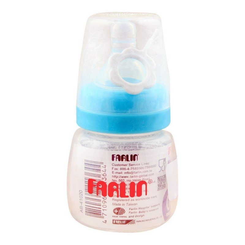 Farlin PP Standard Neck Feeder 60ml AB-41020 - The Factory Outlet