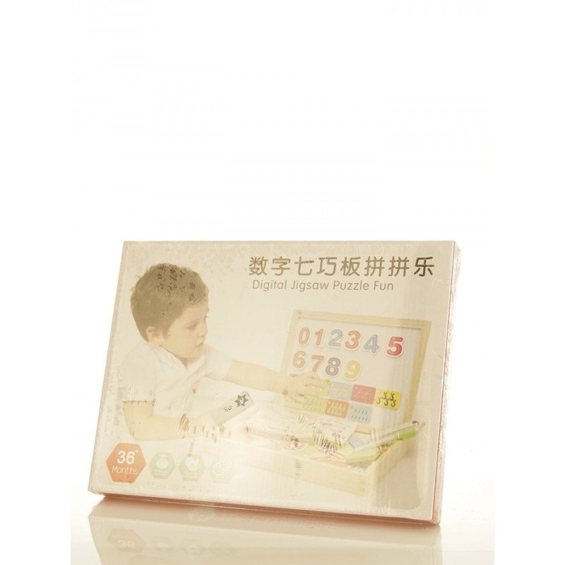 Digital Jigsaw Puzzle Fun - The Factory Outlet