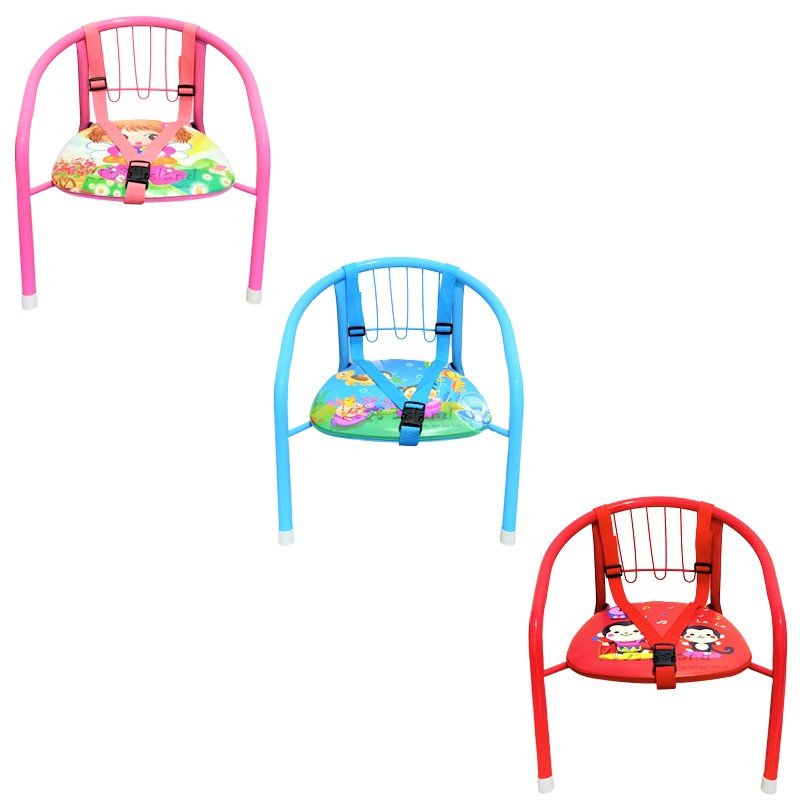 Kids Steel Chair With Belt - Kids Island - Toys & Baby Shop