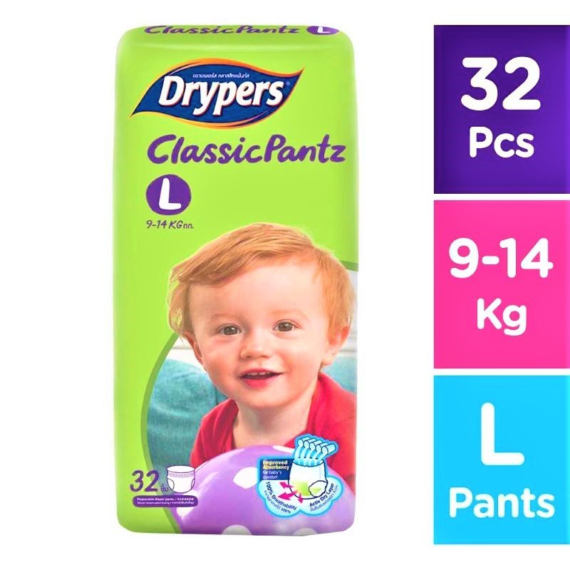 Drypers Classic Pantz Large (L) 32pcs - Kids Island - Toys & Baby Shop