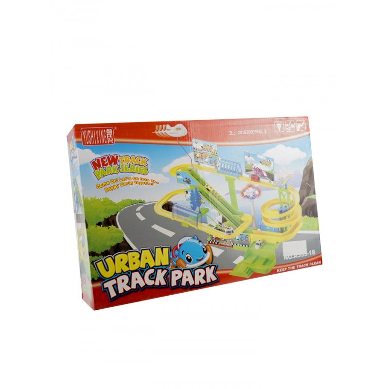 Urban Track Park - The Factory Outlet