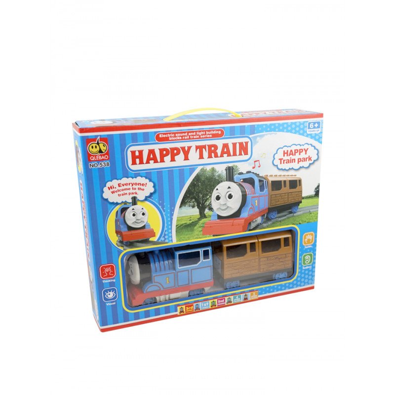 Happy Train - The Factory Outlet