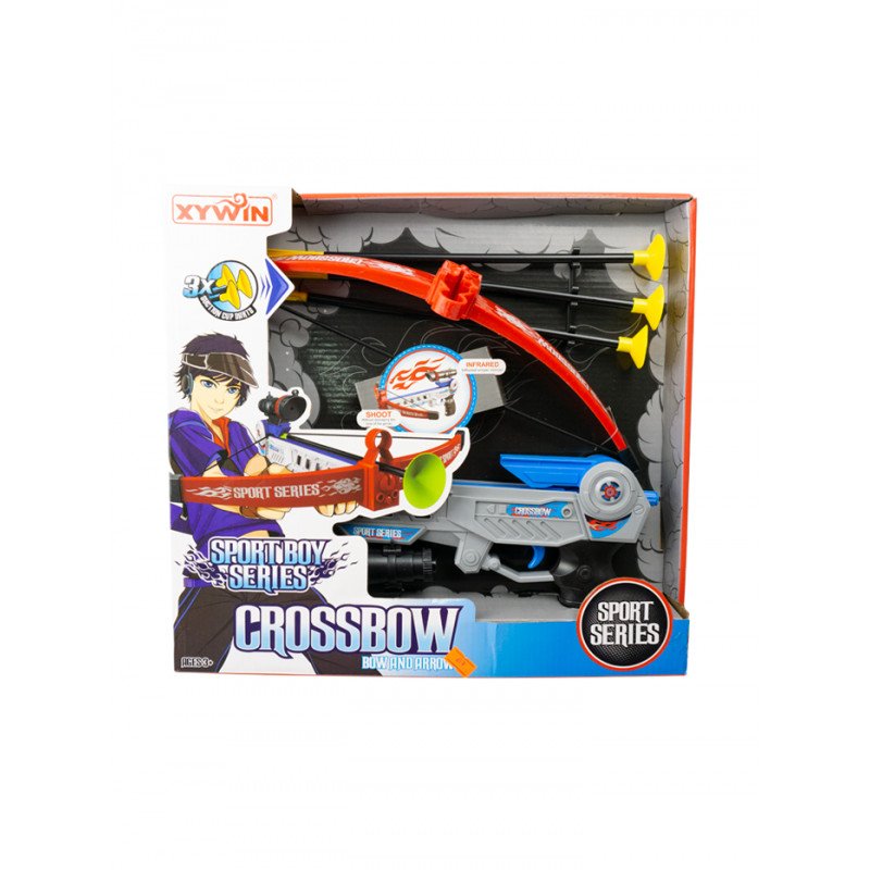 SportBoy Series Crossbow - The Factory Outlet