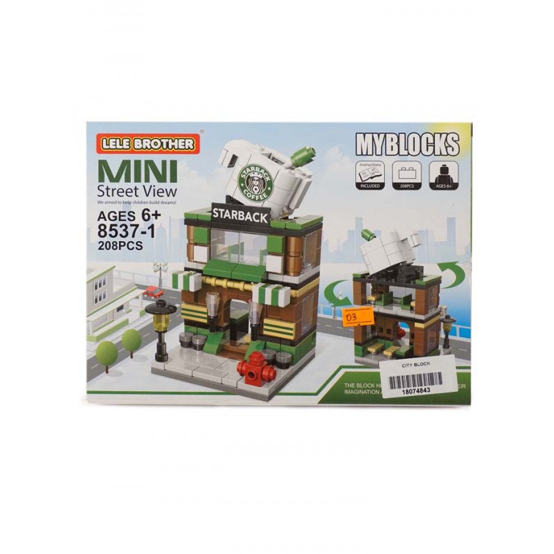 City Block - The Factory Outlet