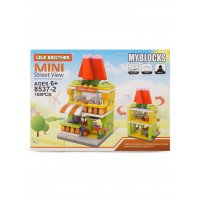 City Block - The Factory Outlet