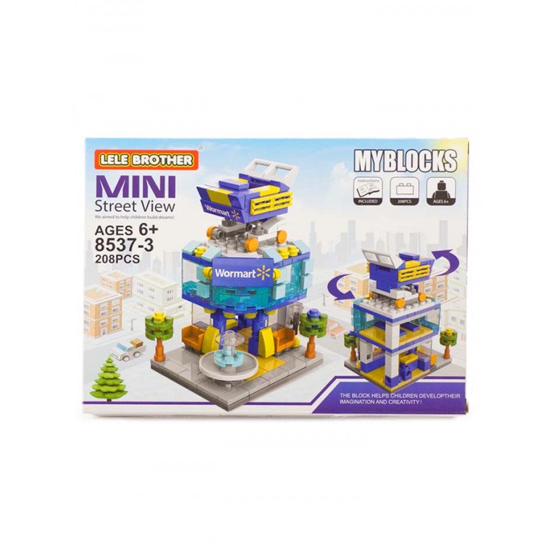 City Block - The Factory Outlet