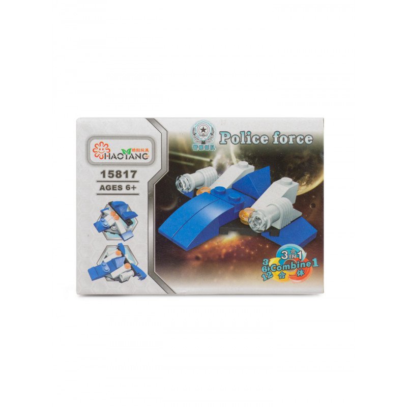 Army Force-3-IN-1 - The Factory Outlet