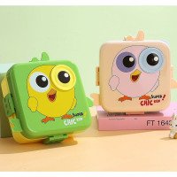 Kids Lunch Box Chicken - Kids Island - Toys & Baby Shop